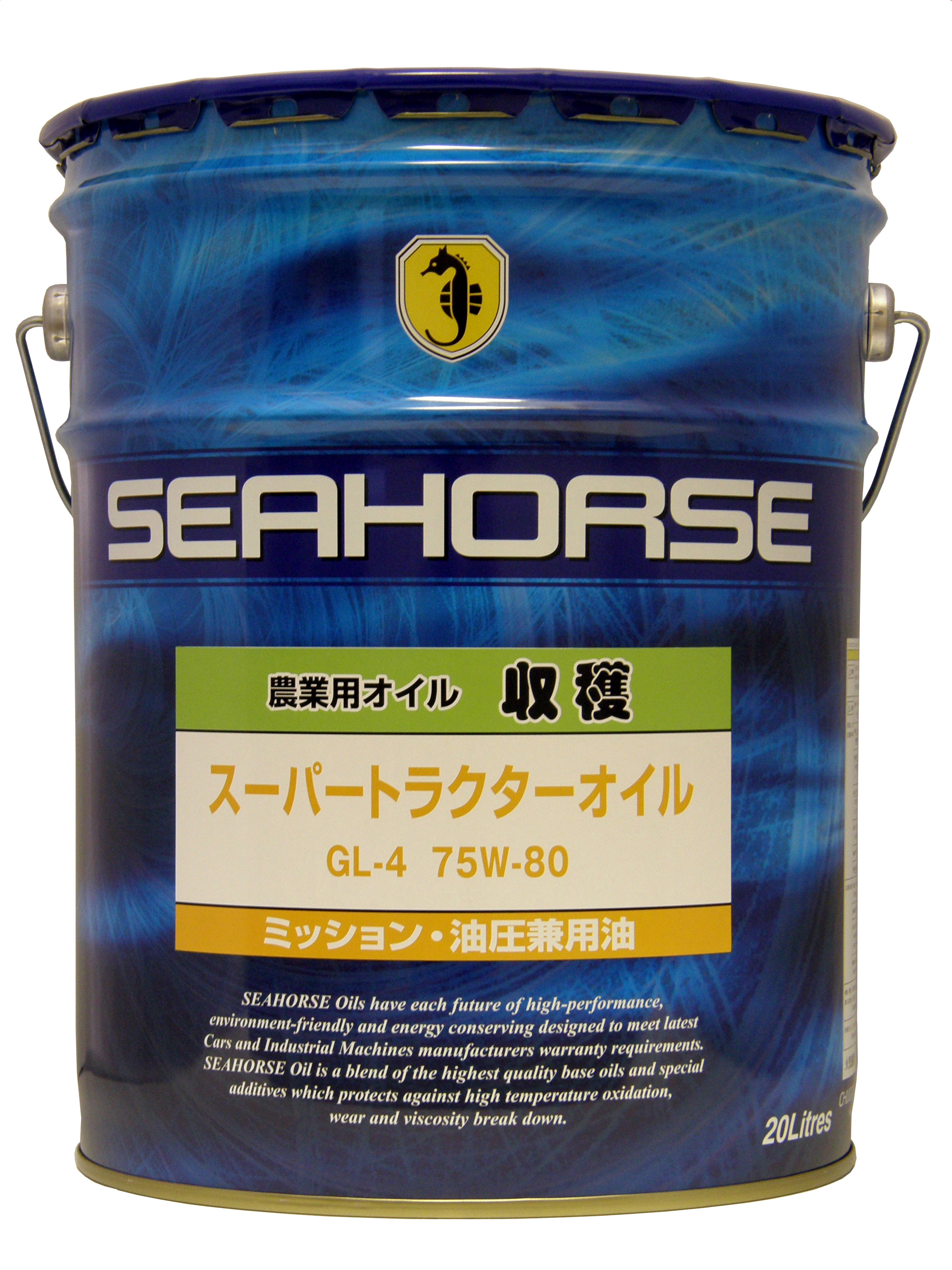 製品情報 アーカイブ - 5ページ目 (8ページ中) - SEAHORSE（シーホース）