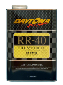 DAYTONA Pro-Spec アーカイブ - 中国興業株式会社