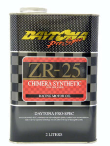 DAYTONA Pro-Spec アーカイブ - 中国興業株式会社